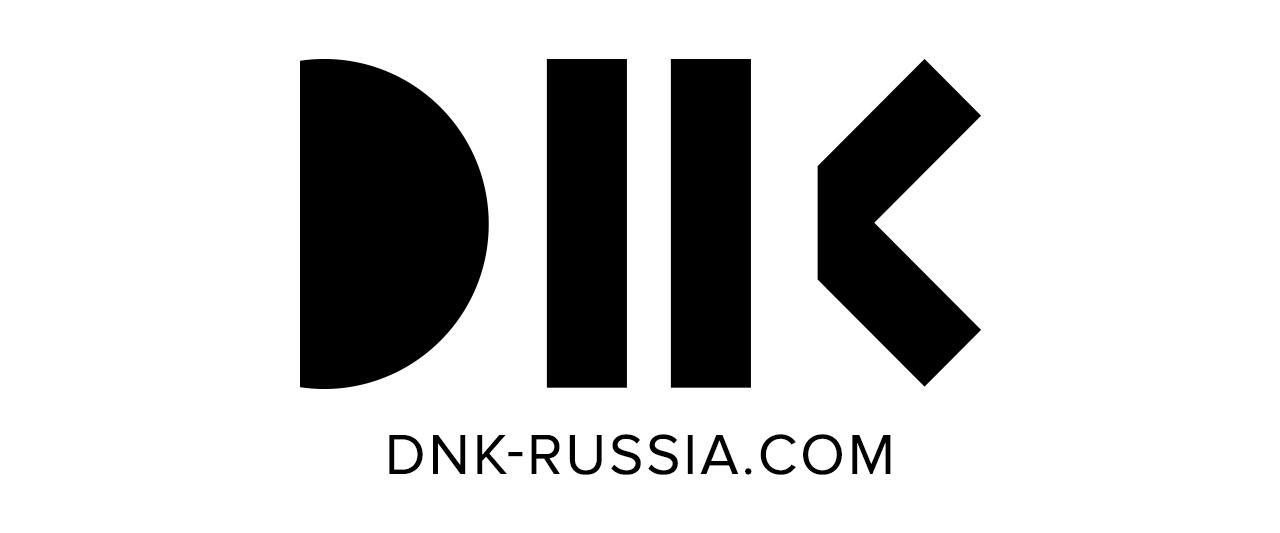 Доставка из интернет-магазина 5POST - партнер сервиса доставки «5Post»